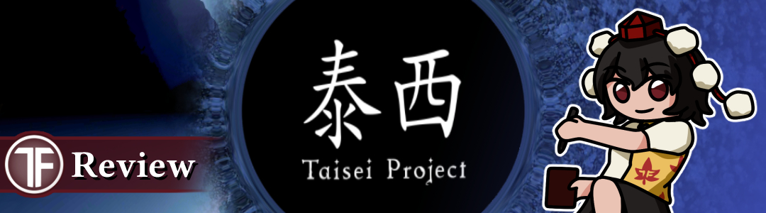 GensoukyouDE - Deine deutsche Touhou-Community